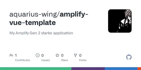 Github Aquarius Wing Amplify Vue Template My Amplify Gen Starter Application