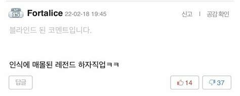 메이플스토리 인벤 그저 Joat 호영 메이플스토리 인벤 도적 직업게시판