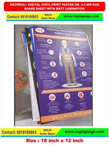 Hazchem Safety Poster Chart 5 Steps To Hazchem Safety Sign Board