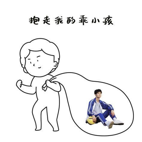 母亲节妈粉应援趣味方形海报 图片模板素材 稿定设计