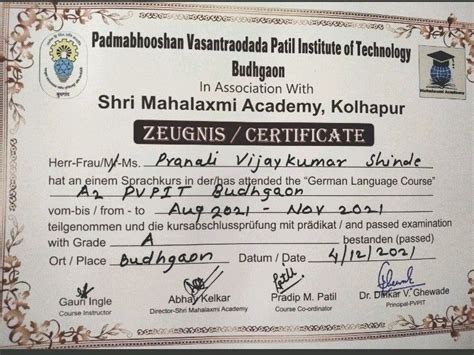 Pranali Shinde On Linkedin Language Germanlanguage