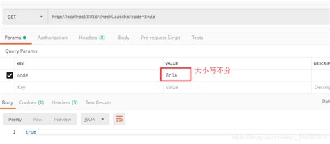Springboot 验证码生成图片格式和base64编码格式 图图小淘气real 博客园