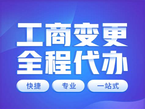 在上海，怎么才能解除税务异常？ 知乎
