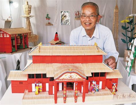 自作展示場「ようじアート館」2号館をオープン＠八王子市上川町 神奈川・東京多摩のご近所情報 レアリア