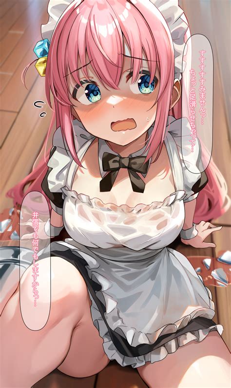 Gotoh Hitori Bocchi The Rock Drawn By Shiitake Taishi Danbooru