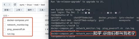 Linux数据同步到群晖，原来这么简单！详解两大备份方案，保姆级教程 知乎