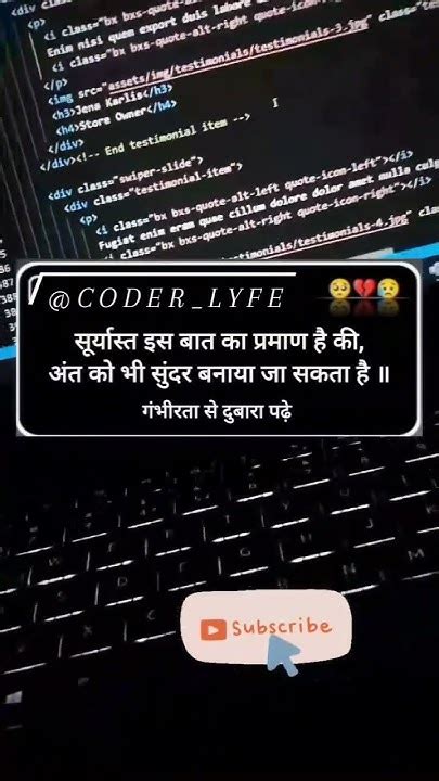 Coderlyfe Viral Html5css3 Share Love Coderlife Webdesign