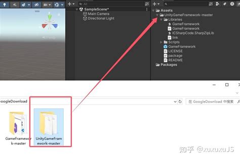 Gameframework01入门与源码替换 知乎