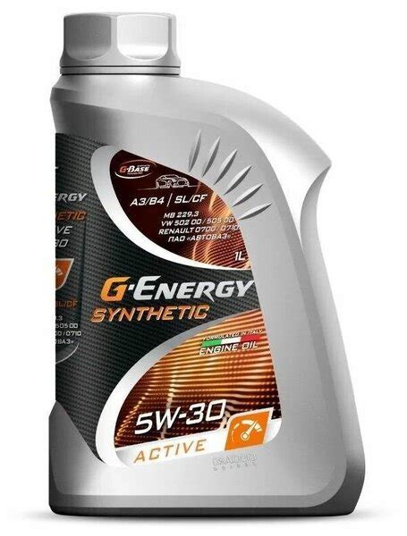 Kennol Масло моторное G-ENERGY Synthetic Active 5W-30 1л синт. API SL ...