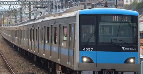 小田急沿線住み鉄道ファン日記 【約3ヶ月ぶりの入場】小田急電鉄4000形4057f 旧東急車輛製造1次車 がワンマン運転対応工事へ