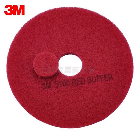 3m Buffer Pads Packaging Type Box At Rs 410piece In Pune Id