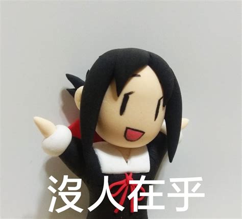 【心得】犽宿開滑 Hasaki 吹起來 場外休憩區 哈啦板 巴哈姆特