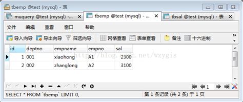 Sql范围查询： 查询某个人属于哪个工资区间sql查询工资在一定区间 Csdn博客