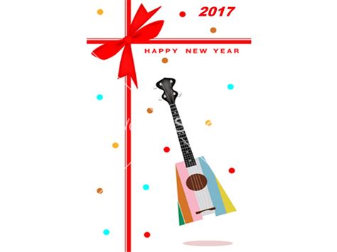 Celebrate This New Year By Strumming Ukulele