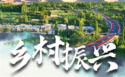 普及氙气路灯推动乡村路灯向绿色节能照明转型 知乎