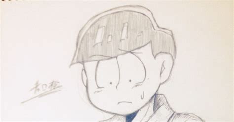 おそ松さん 落書き松 水陸フォーエバー のイラスト Pixiv