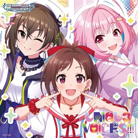 애니메이트코리아 온라인샵the Idolmster