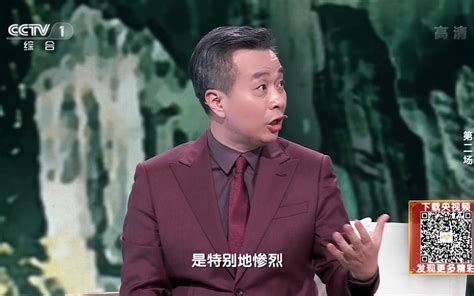 2022中国诗词大会第二场：魏巍写的《谁是最可爱的人》这个报道登到1951 哔哩哔哩