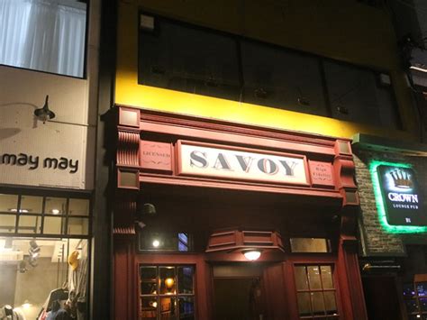 서면맥주 서면칵테일 추천 술집 사보이 네이버 블로그