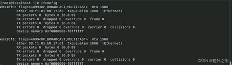 Linux中设置网卡静态ip地址方法linux 设置网卡ip地址 Csdn博客