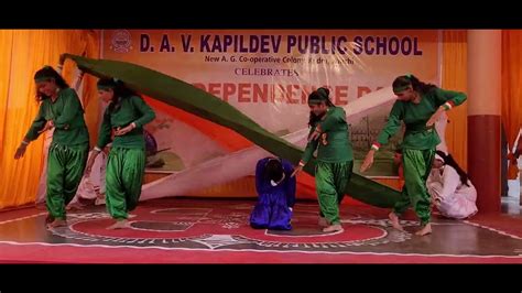 Dav Kapildev Public School Independence Day 2024 Youtube