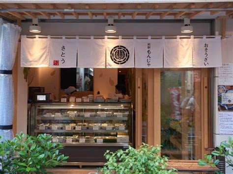 「奥渋谷」界隈のおいしいお店12選！ デートや女子会、ランチにもおすすめ【保存版】 Dressing（ドレッシング） 小売店のデザイン