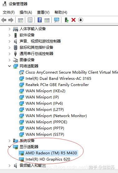 could not load dynamic library cudart64 101 dll 知乎