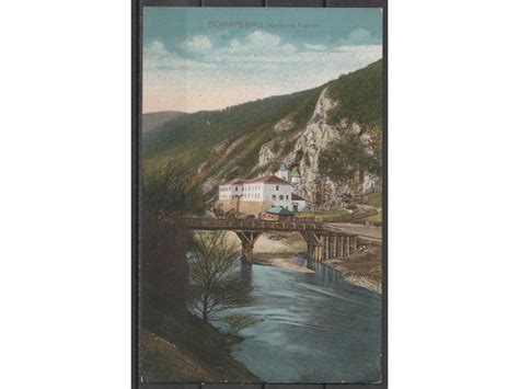 Petrovac Na Mlavi Manastir Gornjak Kupindo 77399721