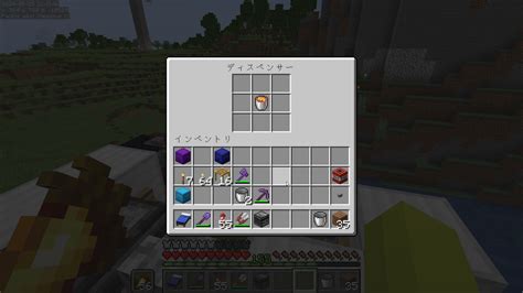 【マイクラ121】最も簡単に作れる低コスト高効率の全自動丸石無限製造機の作り方解説！minecraft Easiest