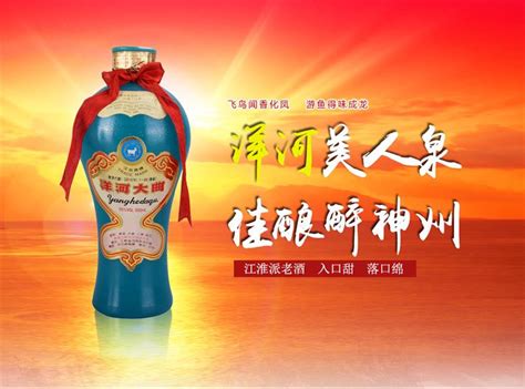 【yanghe洋河 白酒】洋河大曲（美女瓶） 90年代后期 55度 500ml 1瓶【正品 价格 图片】 寺库网