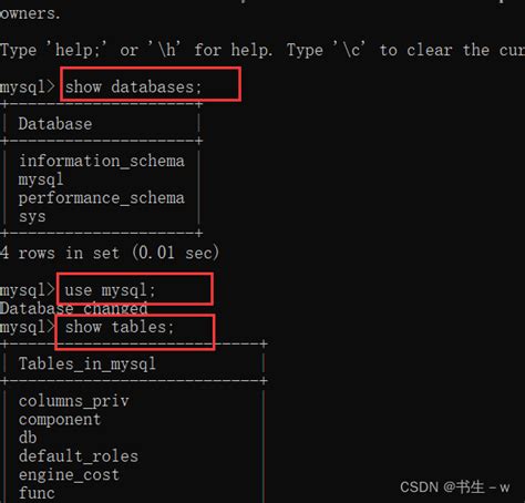 Mysql80的安装和配置mysql80安装 Csdn博客