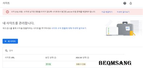 ORACLE REGEXP SUBSTR 을 이용하여 split 처럼 구분자로 자르기 오라클 범상의 범상치 않은 블로그