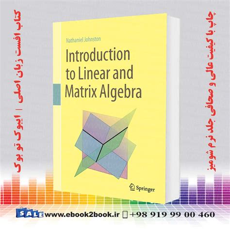 قیمت و خرید کتاب Introduction To Linear And Matrix Algebra