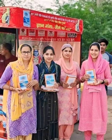 हाँ मैं स्त्री हूँ ग्रुप के सभी भाइयों से निवेदन है कि अपना पूरा पता दें ताक