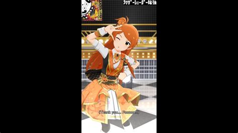 【hny2024ミリシタmvソロas】do The Idol‼ ～謹賀新年リミックス～ 大神環 煌星装華 アナザーシェーダー陰強