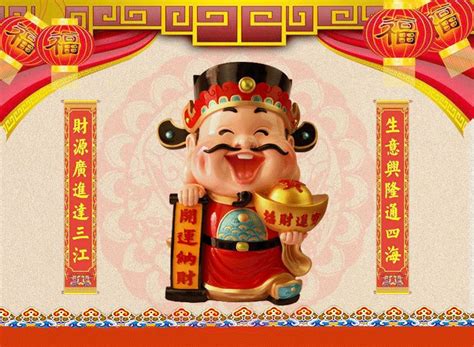 每天財神點名生肖：8月22日。蛇鼠雞。你打開發發發！228雙旺財！上榜的生肖今天必轉！ Peekme