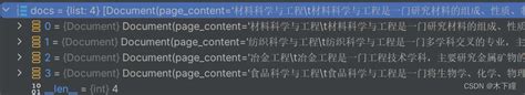 Langchain 文本向量化存储，并检索相似 Topk，检索方法汇总langchain检索的算法 Csdn博客