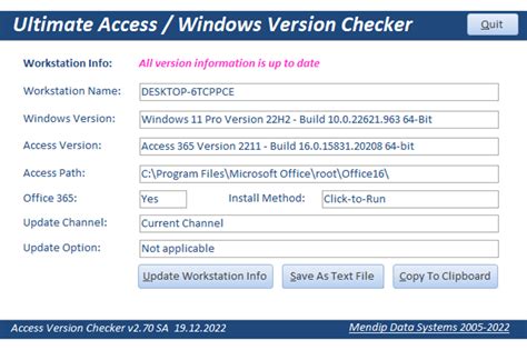 Access Version Checker