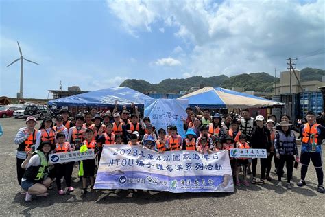海大與海委會共辦一系列攜手護海洋活動 讓國人更親近海洋
