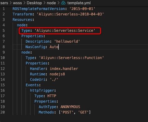 Bug fun validate 无法对服务类型进行正确的提示 Issue alibaba funcraft GitHub