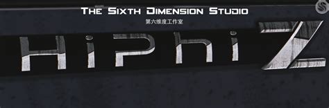 Human Horizon Hiphi Z 2023 Animation Add On Tuning GTA5 Mods