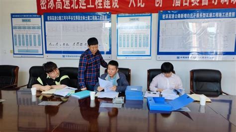 廊坊分公司纪委强化工程建设领域监督严把工程建设廉洁关 新闻中心