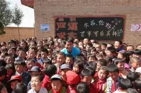 古天乐希望小学名单 古天乐学校一览表 古天乐小学 第4页 大山谷图库