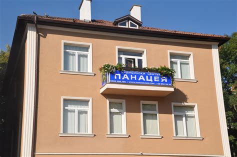 Д р Петър Свещаров Образна диагностика Мамолог София Супердок