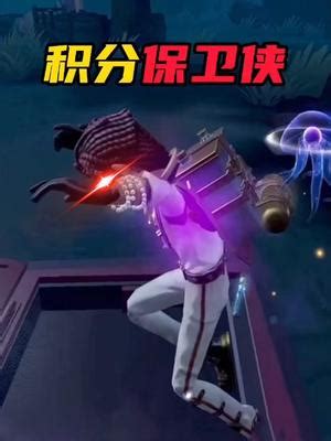 重生之瞎子传奇3 第五人格攻略 小米游戏中心