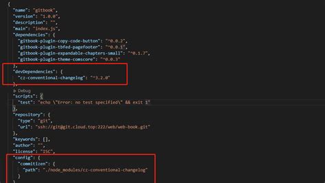 Git Cz配置 Angular踩坑者 博客园