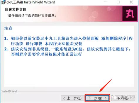 3款视频压缩软件安装包自取，包括handbrake、小丸工具箱、shanaencoder等 知乎