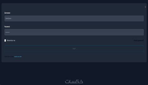 تصميم وبرمجة مواقع front end developer خمسات