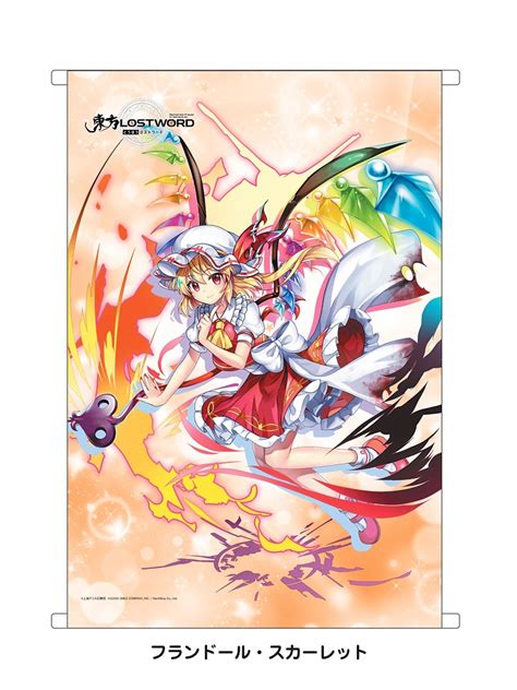 東方lostword B2タペストリー フランドール・スカーレット 東方lostword 東方project公認・メーカーグッズ
