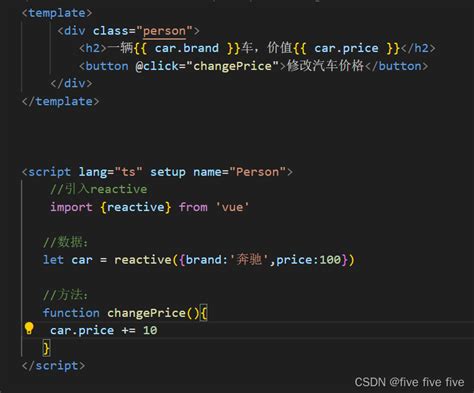 与禹老师学前端vue3学习汇总vue Official配置 Csdn博客 与禹老师学前端vue3学习汇总vue Official配置 Csdn博客